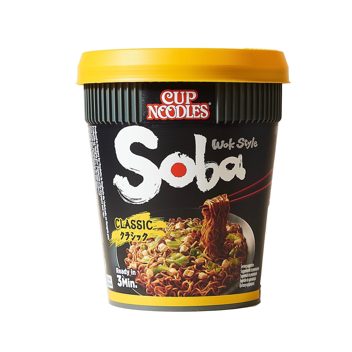 Nissin | Stir-Fry Instant Soba Cup 85g - Classic Yakisoba Flavor – Trovasia
