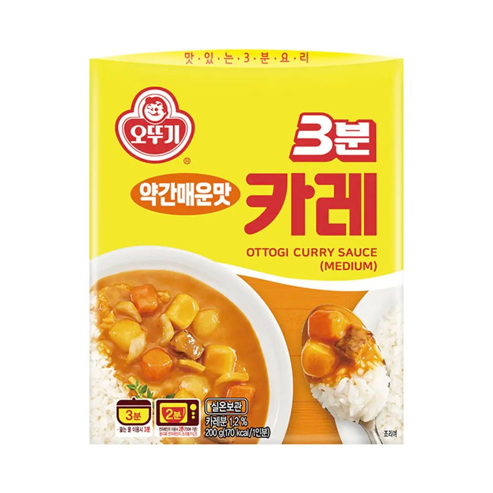 Ottogi | Instant Korean Curry 200g – Ready in 3 Minutes– Trovasia